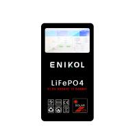 China Wall Mounted 48v 300AH LiFePO4 Lithium Battery With Multi Communication Function for sale