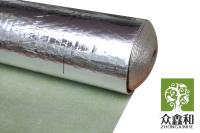 China 2mm Thickness Natural Rubber Floor Underlayment Green Vapour Barrier Underlay for sale
