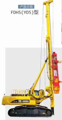 China 169KW Hydraulic Piling Rig FDH5 Hydraulic Rotary Piling Rig 13m for sale
