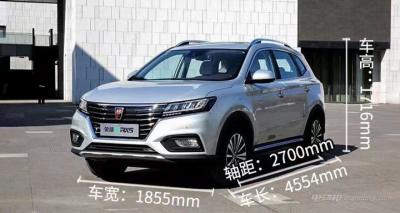 China New York Used Mini Ev Automatic Transmission Impressive Performance for sale