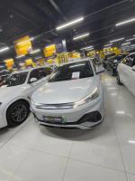 China 2020 Second Hand Electric Mini 5 Seats And 4 Doors for sale