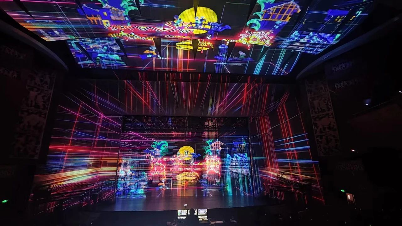Performance scene with projection effects