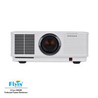 China DLP 3D Mapping Projector 12000 Lumens 1920x1200P WUXGA Edge Blending for sale
