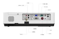 China 4300 Lumens Wireless Projectors Portable Lcd Projector For Classrooms for sale