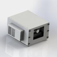 China Waterproof Outdoor Projector Enclosure IP65 Rated with 50kg Load Capacity and 200W Heat Dissipation for sale