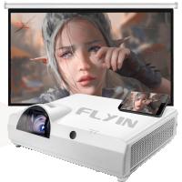 China Flyin C90SW+ 4200 Lumens WXGA 3LCD Laser Short Throw Projector Built-in Android 5000000:1 Contrast for sale