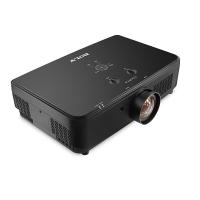 China RL-T7000W 7000 ANSI Lumens WUXGA Laser Projector with 20,000 Hour Lifespan for Large Venues for sale