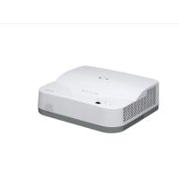 China UW380C Ultra Short Throw Laser Projector 4500 ANSI Lumen WUXGA 1920x1200 for Education & Business for sale