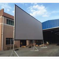 China 250-Inch Fast Folding Projector Screen with Front & Rear Projection - Aluminum Frame & Wheeled Case for sale