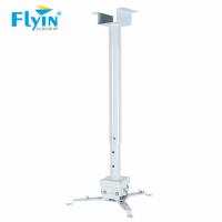 China Retractable Universal Projector Ceiling Mount with 50kg Load Capacity and 500-1000mm Extension Range for 360 Degree Rotation for sale