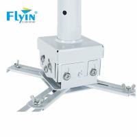 China Retractable Universal Projector Ceiling Mount with 50kg Load Capacity and 500-1000mm Extension Range for 360 Degree Rotation for sale