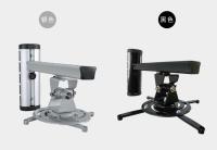China 375mm Wall Distance Projector Ceiling Mount Bracket - 360° Adjustable, 10kg Capacity, Aviation Aluminum for sale