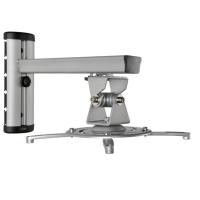 China 375mm Wall Distance Projector Ceiling Mount Bracket - 360° Adjustable, 10kg Capacity, Aviation Aluminum for sale
