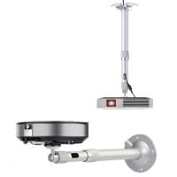 China Universal Aluminum Alloy Projector Ceiling Mount with 7 Adjustable Lengths 25-305cm and 360° Rotation for sale