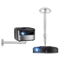China Universal Aluminum Alloy Projector Ceiling Mount with 7 Adjustable Lengths 25-305cm and 360° Rotation for sale