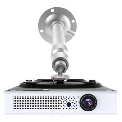 China Universal Aluminum Alloy Projector Ceiling Mount with 7 Adjustable Lengths 25-305cm and 360° Rotation for sale