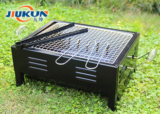 Round BBQ Grill Mesh