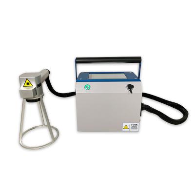 China Portable Laser Marking Machine 30w 20w Raycus Laser Marker for Metal for sale