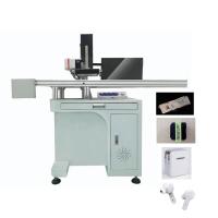 China CCD Laser Marking Engraving Machine Automatic Visual Positioning with Assembly Line for sale