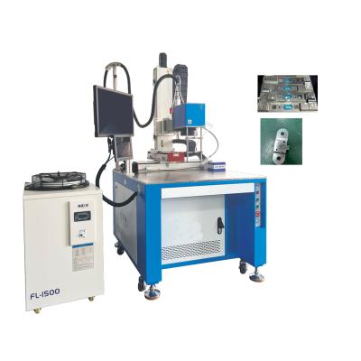 China 1070nm Galvo Welding Machine Laser Optic Fiber Welder Galvanometer System for sale
