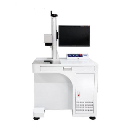 China UV Galvo MOPA Industrial Laser Marking Machine 1064nm 20kHz-1000kHz for sale