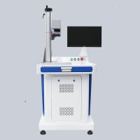 China Stainless Steel Color JPT Fiber Marking Laser Machine Mopa 100W for sale