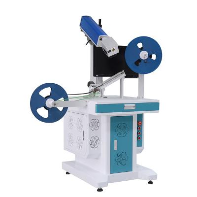 China 1064 Nm UV PCB Laser Marking Machine Engraver Air Cooling OEM for sale