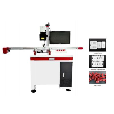 China Visual Positioning Laser Marking Machine with 0.05-0.15mm Accuracy and <100ms Speed Laser Engraving Machine for sale