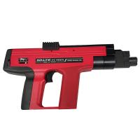 China 3.2kg Nail Gun 450 Stapler Powder Actuated Fastening Tool with Long-lasting Battery for sale