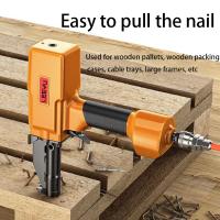 China Upgrade Your Nails Game with BD70 Pneumatic Remover Nail Punch Gun Puller for sale