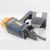 China Durable HYBEST Pneumatic Power HPCN83 Coil Nail Gun for Decoration and Construction for sale