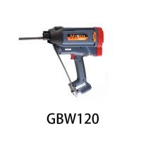 China OEM Support and Portable HYBEST Battery Gas Insulation Nailer with Customization Options for sale