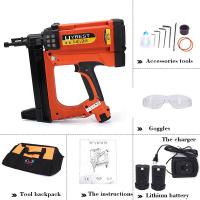 China Experience the Versatility of GSR40 Gas Actuated Nail Gun for Industrial Projects for sale