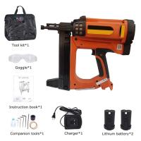 China GSR40 Gas Powered Concrete Nailer for Collated Concrete Nails 1 1/2IN Max Nail Length for sale