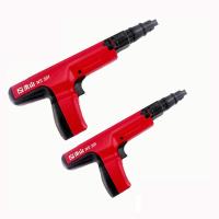 China Fast and Accurate Concrete Wall Fastening with 2.5kg Nail Gun For Min Nail Length 1in for sale