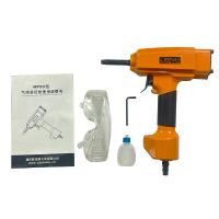 China NP50 Pneumatic Air Nail Puller for Pallets 344*85*295mm Long-Lasting for sale