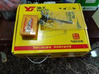 China Furniture Air Concrete T Nailer without Lithiumbattery with ST38S Tool Voltage N/A for sale