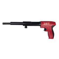 China Type of Power Load S5 Single Powder Load 307 Cordless Nail Gun Hand Tools for Work for sale