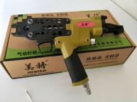 China 1.74kg Pneumatic SC7C 15GA 3/4'' C-Ring Plier for and Customized Support OEM for sale