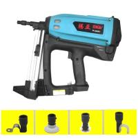 China Multifunctional Concrete Nailer GSN50C 33-Nail Magazine Capacity and Replaceable Muzzle for sale