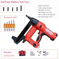 China 8000mAh Lithium Battery Powered Nail Gun DCCN100X2 Concrete Nailer for Smooth Nailing for sale
