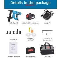 China Toua DCCN40A Electric Rechargeable Nail Gun for Concrete and Metal 100J Net Weight 4.7kg for sale