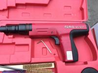China Powerful Capacity 301T Concrete Nail Gun for Minimum Nail Length of 1/2in for sale
