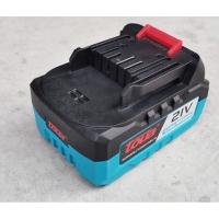 China 115mm Electric Angle Grinder with 21V Li-ion Battery Pack and 6000/7000/8500rpm Frequency for sale