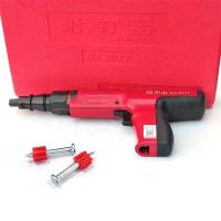 China GB/T 18763-2002 Standard Nanshan NS301T Powder Actuated Nail Gun for Precise Fastening for sale