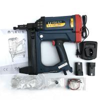 China Construction Gas Power Nail Puller Cement Nailer GSR40 3.5kg for sale