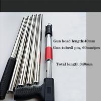 China Extended Shooting Nail Gun 7kg Ceiling Gun for Fastening Suspended Ceilings Perfectly for sale
