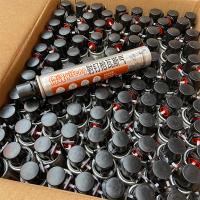 China High Pressure Gas Fuel Cell for Gas Nail Gun 165ml Capacity Shots Qty 1000 Nails for sale