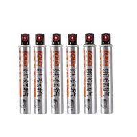 China Fuel Cells The Key to Success for Electric Tools in Indoor Decoration or Construction for sale