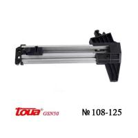 China Nail Magazine Assembly for Toua GSN50 Gas Concrete Nailer Durable Parts for sale